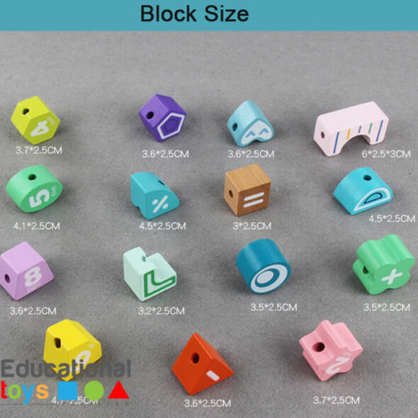 Buy Wooden Shape Sorter Puzzle Box Online - Educational Toys Pakistan