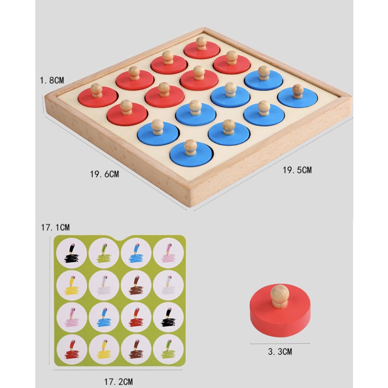 Buy Wooden Memory Chess Game Online - Educational Toys Pakistan