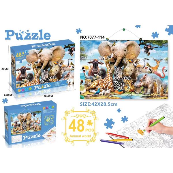Buy Animal Theme Puzzle - 48 Piece Online - Educational Toys Pakistan